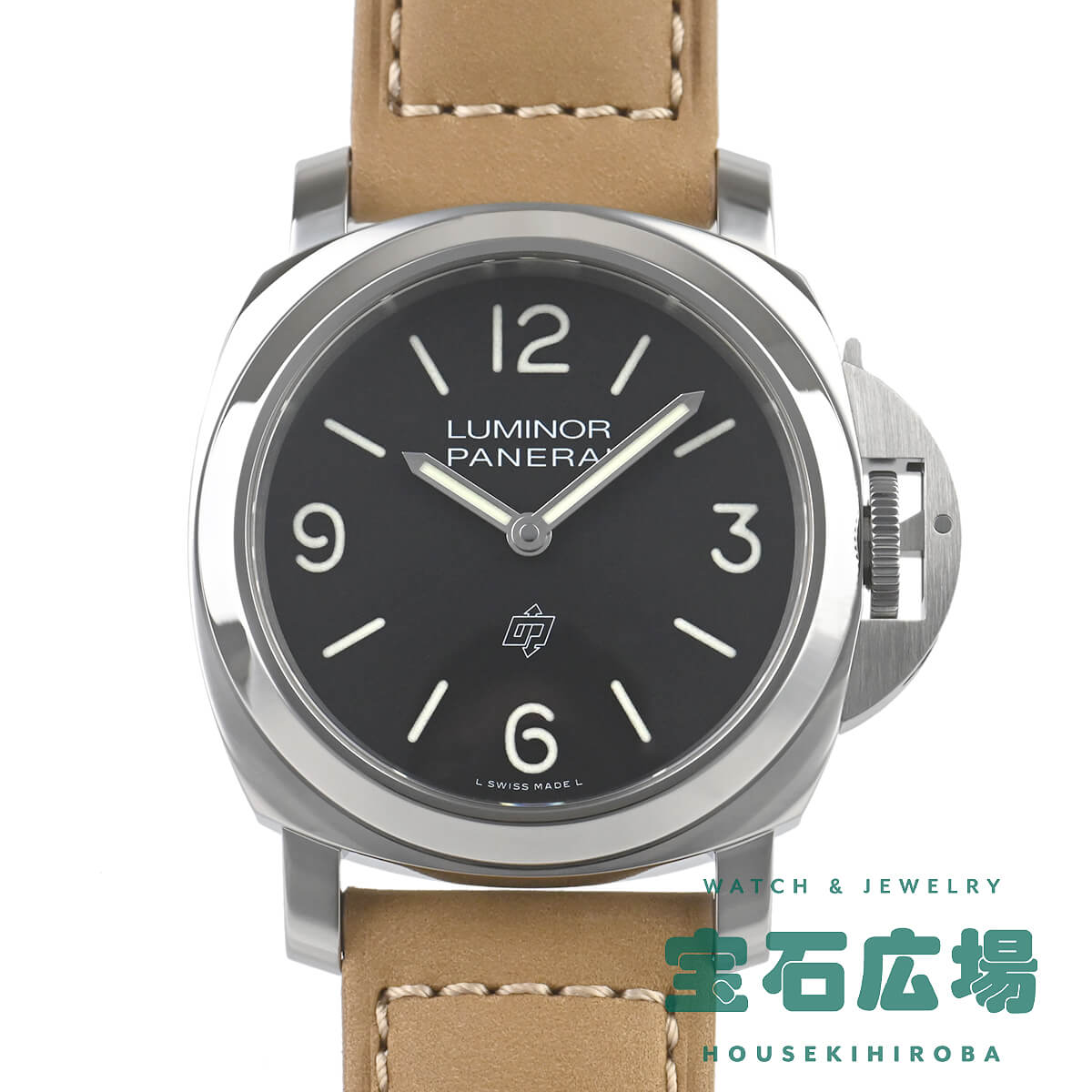 PAM01086 ルミノールベース ロゴ 中古 ｜ パネライ | 腕時計のブランド販売・通販なら ｢宝石広場｣
