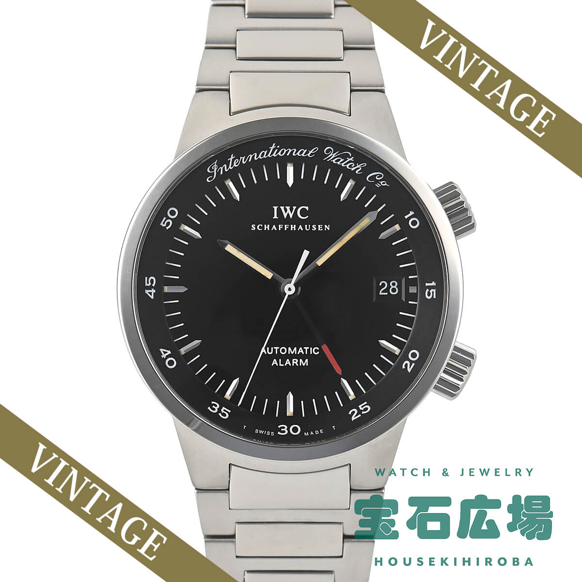 IW353702 GST Alarm Preowned | IWC | Watch brand sales and mail order at "HOUSEKIHIROBA"