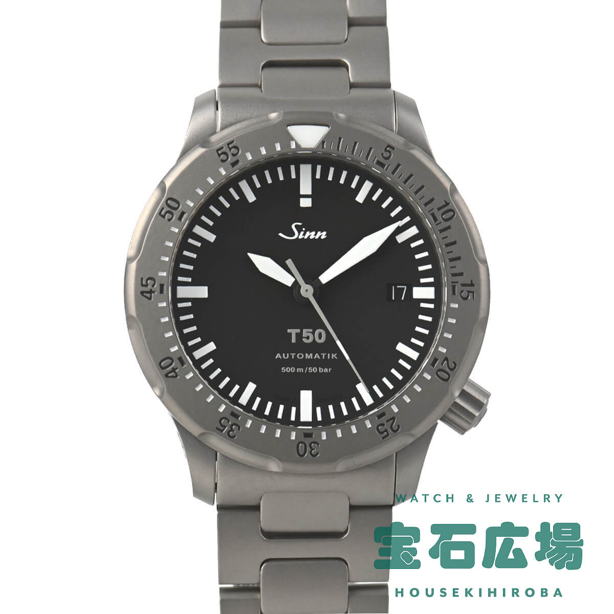T50 T50 中古 ｜ ジン | 腕時計のブランド販売・通販なら ｢宝石広場｣